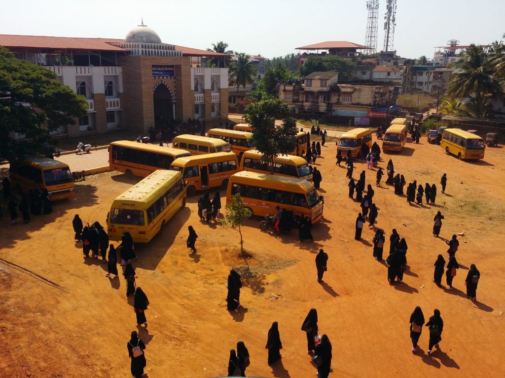 Anjuman Hami-e-Muslimeen