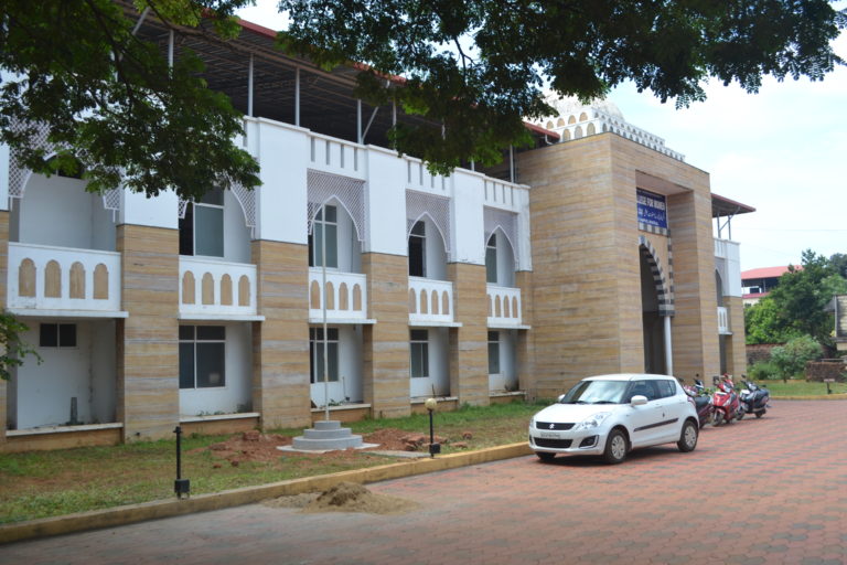 Anjuman Hami-e-Muslimeen